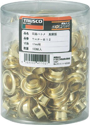 【メーカー型番】P-THP-B5【JANコード】4989999037937【ブランド】TRUSCO 　【特徴】●アルミ製に比べ強度に優れた素材です。【用途】●装飾性があり、書類とじ・文具・バッグ、靴などの補修、補強、製作に適しています。【仕...