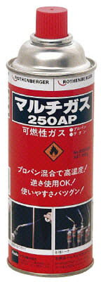 【メーカー型番】R355091【JANコード】4991756076714【ブランド】アサダ【特徴】●逆さ使用が可能です。●逆さ・縦・横、どの角度でも使用ができます。　●ブタン70%、プロパン30%の強力炎です。【用途】●カートリッジ式バーナ...