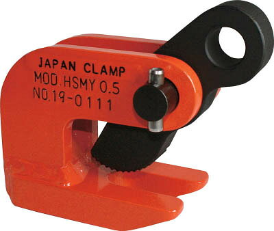 【メーカー型番】HSMY-2【JANコード】4560134860582【ブランド】日本クランプ 【特徴】●従来のハッカーの簡便さにクランプの安全性を組み込み鋼板の吊り上げ、移動に適したクランプです。●クランプの先端がクサビ形状になっているの...