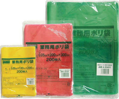 【メーカー型番】A-3040R【JANコード】4989999031775【ブランド】TRUSCO 　【特徴】●厚みが0.05mmなので丈夫で破れにくくなっています。●製品・用途によってカラー別にて使い分けができます。●目視でわかるため、作業...