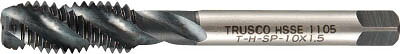 【メーカー型番】T-H-SP-M16X2.0【JANコード】4989999094589【ブランド】TRUSCO 　【特徴】●一般鋼向けのスパイラルタップです。【用途】●止まり穴加工用。●被削材:一般鋼、低・中炭素鋼、合金鋼。【仕様】●精度:...