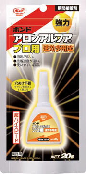 【メーカー型番】4986【JANコード】4901490049868【ブランド】コニシ【特徴】●接着速度を速めた高性能液が幅広い素材の接着を可能にしました。【用途】●プラスチック・金属・合成ゴム・木材・陶磁器・塩化ビニール・厚紙などの接着に。...