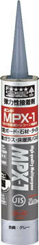 【メーカー型番】57778【JANコード】4901490577781【ブランド】コニシ【特徴】●耐熱・耐寒・耐久性に優れています。●硬化後も弾力性を保持し、耐振動性にも優れています。●JIS F☆☆☆☆規格品です。●日本接着剤工業会JAIA...