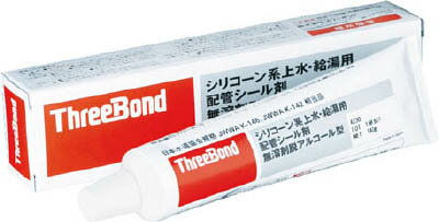 【メーカー型番】TB4230【JANコード】4967410101337【ブランド】スリーボンド 　【特徴】●日本水道協会の規格JWWA　K　146およびJWWA　K　142相当品で上水および給湯用配管など水回りの配管ねじ部のシール剤です。【...