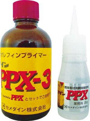 【メーカー型番】AC-110【JANコード】4901761376709【ブランド】セメダイン 【特徴】●難接着材の接着に対し、独自のプライマーを併用することにより強力な接着が得られます。【用途】●ポリエチレン、ポリプロピレン、シリコーンゴム...