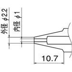 【メーカー型番】N1-10【JANコード】4962615014017【ブランド】白光　【特徴】【用途】【仕様】●寸法(mm)内径×外径:1.0×2.2●質量(g):10●交換ノズル(FM2024-03用)【材質／仕上】【セット内容／付属品】...