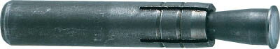【メーカー型番】HAS-1045BT【JANコード】4989999080537【ブランド】TRUSCO 　【特徴】●各種金物の溶接ができます。●打込むだけの簡単施工です。【用途】●ドア枠取り付け、窓枠取り付け、シャッター取り付け、補修工事な...