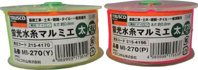 【メーカー型番】MI-500P【JANコード】4989999179521【ブランド】TRUSCO 　【特徴】●糸が食い込みにくいスパイラル巻リールです。●指にフィット、クルクルよく回るリールです。●残量が分かりやすいスケルトンタイプです。●...