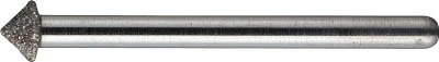 【メーカー型番】T1-286M【JANコード】4989999424522【ブランド】TRUSCO 　【特徴】●乾式での使用は可能ですが、研削液を使用すれば精度・仕上がりが良くなり、切れ味・寿命も向上します。●形の良い天然ダイヤモンドを厳選使...