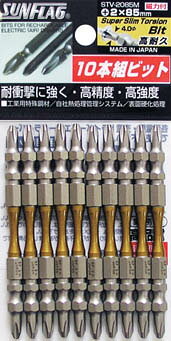 【メーカー型番】STV-2065M【JANコード】4906842110906【ブランド】サンフラッグ 　【特徴】●当社オリジナルのトーション加工で、左右の回転トルクを吸収する事により、先端の耐久性を大幅にアップしています。●先端がスリム形状...