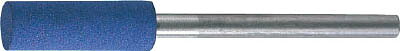 【メーカー型番】VI4006VF【JANコード】4989999190243【ブランド】TRUSCO 　【特徴】●従来商品に比べセラミックの含有量を多くすることで研磨性能が優れ耐久性が3倍です。●仕上げ面精度が向上します。●合成ゴムにセラミッ...