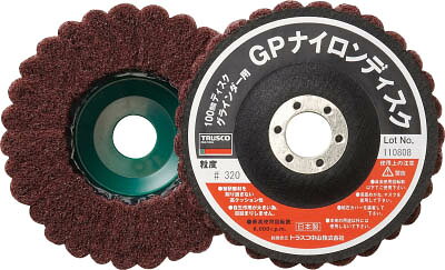 【メーカー型番】GPN100320【JANコード】4989999151497【ブランド】TRUSCO 　【特徴】●絡み合ったナイロン繊維に砥材をまぶし固めた、ナイロン研磨材を使用しています。ペーパー研磨布の砥材が直接被研磨材に当たるのに対し...