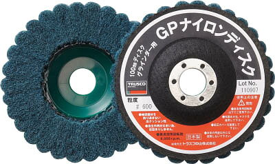 【メーカー型番】GPN100600【JANコード】4989999151503【ブランド】TRUSCO 　【特徴】●絡み合ったナイロン繊維に砥材をまぶし固めた、ナイロン研磨材を使用しています。ペーパー研磨布の砥材が直接被研磨材に当たるのに対し...