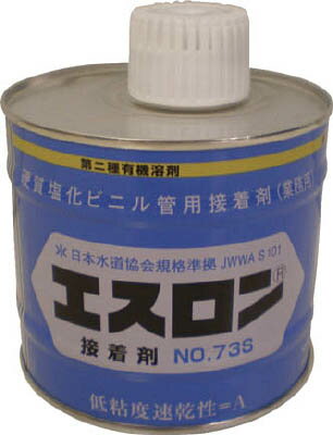 【メーカー型番】S735G【JANコード】4547204202695【ブランド】エスロン 　【特徴】●小口径管から中口径管まで幅広くカバーできます。【用途】●塩ビ管・継手用標準接着剤。【仕様】●色:透明●容量(g):500●質量(g):50...