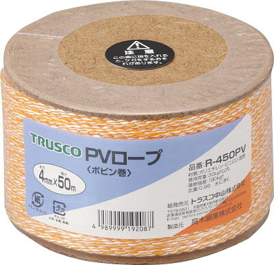 【メーカー型番】R-450PV【JANコード】4989999192087【ブランド】TRUSCO 　【特徴】●ポリエチレンにビニロンを混撚することで、耐摩耗性に優れ、作業に適した結びやすいロープです。【用途】●軽包袋の梱包。●建築現場の資材...