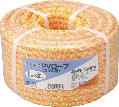 【メーカー型番】R-930PV【JANコード】4989999192261【ブランド】TRUSCO 　【特徴】●ポリエチレンにビニロンを混撚することで、耐摩耗性に優れ、作業に適した結びやすいロープです。【用途】●軽包袋の梱包。●建築現場の資材...