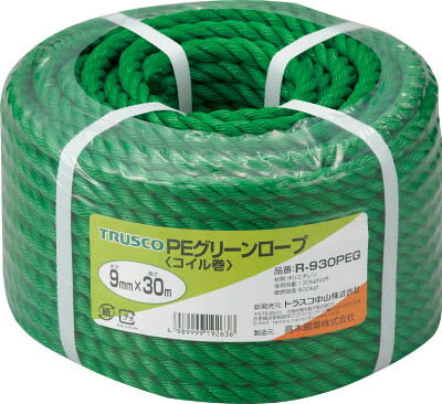 【メーカー型番】R-930PEG【JANコード】4989999192636【ブランド】TRUSCO 　【特徴】●水に浮き、濡れても硬くなりにくいため強度変化が少ないです。【用途】●屋外の柵用。●防球・園芸ネットの補修。●造園、ゴルフ場の区画...