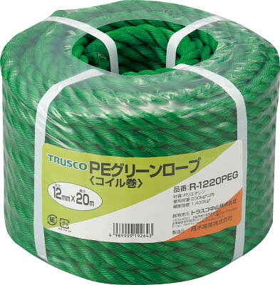 【メーカー型番】R-1220PEG【JANコード】4989999192643【ブランド】TRUSCO 　【特徴】●水に浮き、濡れても硬くなりにくいため強度変化が少ないです。【用途】●屋外の柵用。●防球・園芸ネットの補修。●造園、ゴルフ場の区...