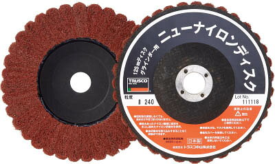 【メーカー型番】TNND125-320【JANコード】4989999045857【ブランド】TRUSCO 　【特徴】●回転数を調節しなくても、焼き付けや目づまりがありません。（高回転モデル）●絡みあったナイロン繊維に砥材をまぶし固めた、ナイ...