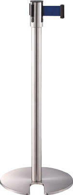 【メーカー型番】YG-24C-SA-BL【JANコード】4903180149773【ブランド】コンドル【特徴】●床面保護ラバー付ベルトパーテーションです。●ベルト外れ防止機能付です。●スタッキング式なので収納時に余分なスペースをとりません。...