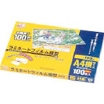 【メーカー型番】LZY-A4100【JANコード】4905009452811【ブランド】IRIS【特徴】●A4サイズを横向きにラミネートできるため、加工時間が約30％短縮されます。●ラミネートにはA3サイズラミネーターを使用してください。【...