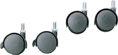 【メーカー型番】MR-45C【JANコード】4905009102822【ブランド】IRIS【特徴】●メタルラック専用のキャスターです。●4個の内2個がストッパー付です。【用途】【仕様】●車輪径(mm):52●耐荷重(kg/個):75●ねじT...