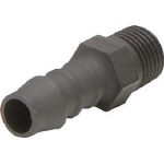 【メーカー型番】BN-VT15J【JANコード】4580117342034【ブランド】日本精器【特徴】●樹脂製のホース接続ジョイントです。【用途】●ジェットクーラの冷風口の接続に使用。【仕様】●全長(mm):38●適用ホース内径(mm):8...