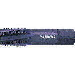 【メーカー型番】INT-PT-3/8【JANコード】【ブランド】ヤマワ【特徴】●粘い材料向けのガスタップです。●左スパイラル溝角度は8°です。【用途】●被削材:中・高炭素鋼、ステンレス鋼、鋳鋼。【仕様】●精度:JIS2級●呼び寸:3/8●山...