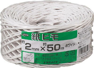 【メーカー型番】M151-1【JANコード】4903599059663【ブランド】ユタカ【特徴】●古紙回収と一緒に再生できます。【用途】●荷造り用結束など。●新聞・雑誌・ダンボール等の結束。【仕様】●色:ホワイト●標準幅(mm):2●長さ(...