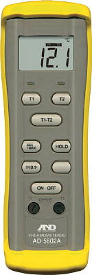 【メーカー型番】AD5602A【JANコード】4981046440219【ブランド】A＆D【特徴】●K熱電対温度センサーを接続可能（K熱電対はJIS規格の汎用温度センサー）です。●温度センサー2チャンネル使用可能（温度切替表示、温度差T1-...
