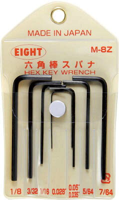 【メーカー型番】M-8Z【JANコード】4984798100363【ブランド】エイト【特徴】●細かな作業に適したマイクロセットです。●ISO・JIS規格を上回るよう、設計・製作されている「プロ向け」の製品です。【用途】●六角穴付ボルト類の締...