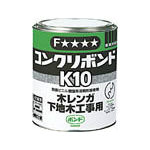 【メーカー型番】K10-1【JANコード】4901490410279【ブランド】コニシ【特徴】●下地木工事に最適です。●JIS F☆☆☆☆規格品です。●日本接着剤工業会JAIA 4VOC基準適合品です。【用途】●コンクリート・モルタル・木レ...