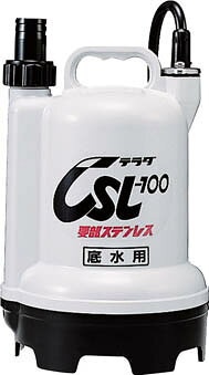【メーカー型番】CSL-100L5【JANコード】4975567181898【ブランド】寺田　【特徴】●接液部に樹脂とステンレス（SUS304）を使用、接液部完全防錆により高い耐食性です。●電動機保護装置を内蔵しています。【用途】●養殖、養...