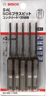【メーカー型番】S4034110/5【JANコード】4969655800464【ブランド】ボッシュ【特徴】●先端にセンタリングチップを採用、デッキプレートも楽々貫通します。●センタリングチップは穴あけ開始時の位置決めを容易にし、穿孔中は芯ブ...