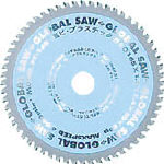 【メーカー型番】PT-165【JANコード】4920350001976【ブランド】モトユキ【特徴】●多用途使用可能チップソーです。●塩ビ・アクリル・プラスチック・樹脂・板金材の切断も可能です。【用途】●塩ビ、プラスチック、ポリカーボネート、...
