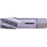 【メーカー型番】SP-S-PT-3/8【JANコード】【ブランド】ヤマワ【特徴】●厚みが制約される機械部品の加工に最適なスパイラルタップです。【用途】●被削材:中・高炭素鋼、鋳鋼、鋳鉄、ダクタイル鋳鉄。【仕様】●精度:JIS2級●呼び寸:3...