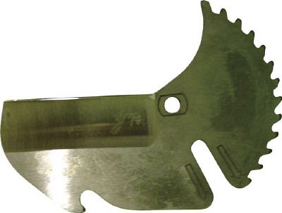 【メーカー型番】25588【JANコード】0095691255884【ブランド】RIDGE 【特徴】●PC−1375用カッタ用替刃です。【用途】【仕様】●適合機種:23493【材質／仕上】【セット内容／付属品】【注意】【原産国】アメリカ【送...