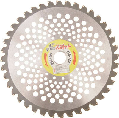【メーカー型番】98914【JANコード】4939752989140【ブランド】アイウッド【特徴】●1組2枚入りです。●強力斜め埋込みにより、長寿命のチップソーです。●メッシュタイプの台金で軽く、作業が楽です。●驚きのコストパフォーマンスで...