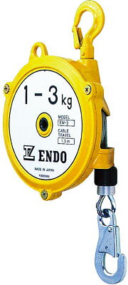 【メーカー型番】EW-3【JANコード】4560119620033【ブランド】ENDO【特徴】●ドラムのむき出し部分を極力少なくしたので、作業者の手指の挟まれる事故を防止します。【用途】●各種工具類の吊り下げに。【仕様】●容量(kg):1....