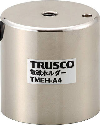【メーカー型番】TMEH-A4【JANコード】4989999205619【ブランド】TRUSCO 　【特徴】●電気的制御によりON/OFFを行います。●工業ロボットの把持部や、加工物の吸着運搬などに使用します。【用途】●各種自動化機器、工業...