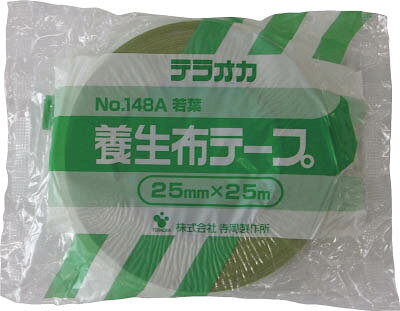 【メーカー型番】148A 25X25【JANコード】4964833148253【ブランド】TERAOKA【特徴】●平面はもとより、曲面、粗面によくつきます。【用途】●建築塗装●マスキング【仕様】●色:ライトグリーン●幅(mm):25●長さ(...