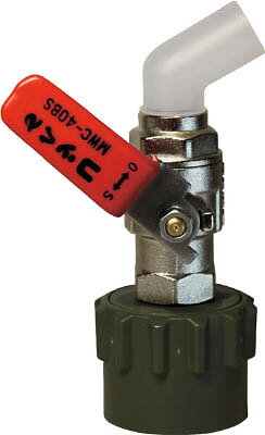 【メーカー型番】MWC-40BSR-VITON【JANコード】4562344560146【ブランド】ミヤサカ【特徴】●誰でも簡単にワンタッチ脱着できます。●油こぼれなくスムーズな給油ができます。●可動エルボ付で、レバー閉栓後の付着油の液ダレ...