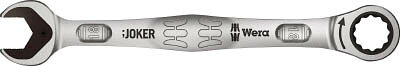 【メーカー型番】73278【JANコード】4013288167408【ブランド】Wera【特徴】●スパナ部分の特殊なプレート構造により、ナットやボルトが落ちることがないため、スパナでボルトをはさんだまま横向きで狭い箇所に挿入したり、上から力...