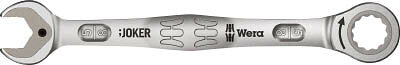 【メーカー型番】73285【JANコード】4013288167422【ブランド】Wera【特徴】●スパナ部分の特殊なプレート構造により、ナットやボルトが落ちることがないため、スパナでボルトをはさんだまま横向きで狭い箇所に挿入したり、上から力...