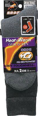 【メーカー型番】JW-131-GR【JANコード】4970687608096【ブランド】おたふく【特徴】●保温だけでなく、発熱効果のある最新のテクノロジーを用いた特殊レーヨンを使用しています。●人体から常に発散されている蒸気などの水分に反応...