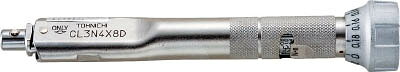 【メーカー型番】CL10NX8D-MH【JANコード】4571141275641【ブランド】トーニチ【特徴】●1本のトルクレンチでスパナ、リングスパナ、ラチェット、ヘックスヘッドなど用途に合わせてヘッドが交換できる省コストトルクレンチです。...