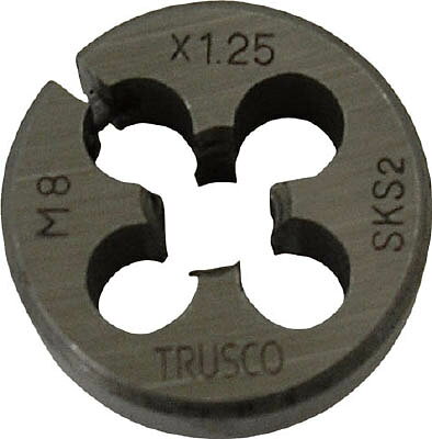 【メーカー型番】T25D-8X1.25【JANコード】4989999111910【ブランド】TRUSCO 　【特徴】●調整ねじ付なので寸法調整ができます。●ねじ山を修正する時にも使用できます。●丸ダイス25径用です。【用途】●被削材:鉄、軽...