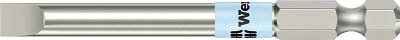 【メーカー型番】71080【JANコード】4013288115669【ブランド】Wera【特徴】●ステンレスのドライバービットです。●専用のビットホルダ(053923）と併用することで、2つのトーション(バイトーション)が作用し、ビットの長...
