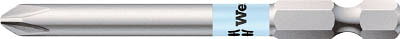 【メーカー型番】71083【JANコード】4013288115508【ブランド】Wera【特徴】●ステンレスのドライバービットです。●専用のビットホルダ(053923）と併用することで、2つのトーション(バイトーション)が作用し、ビットの長...