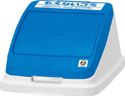 【メーカー型番】585955【JANコード】4970210836866【ブランド】アロン【特徴】●カラーユニバーサルデザイン色を使用しています。（カラーユニバサルデザインマーク付）●色弱の方にも識別しやすい製品です。●フタの表示が4か国語で...